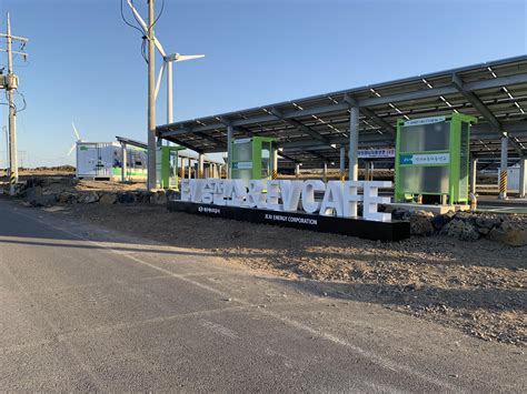 제주에너지공사 스텐지주간판 마이스터