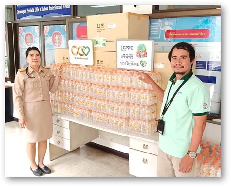 กลุ่มธุรกิจบรรจุภัณฑ์ร้อยเรียงความดี มอบผลิตภัณฑ์บรรจุภัณฑ์เครื่องดื่มและน้ำดื่ม เพื่อสนับสนุน