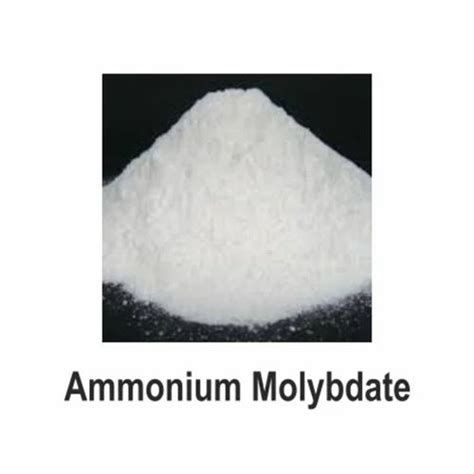 Powder Industrial Grade Ammonium Molybdate Fertilizer At ₹ 110 Kg In Kolhapur