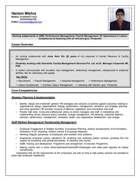 Hariom Mishra Updated Docx