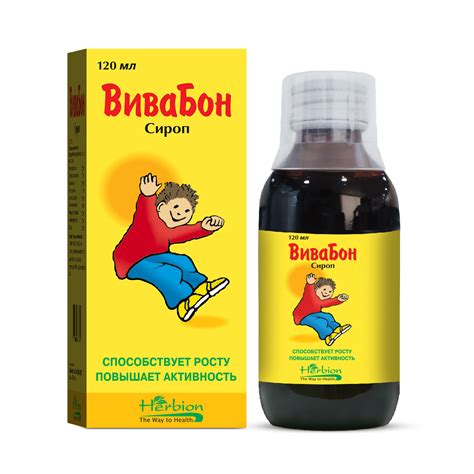 ვივაბონი Vivabon მედიკამენტები Vidal Ge
