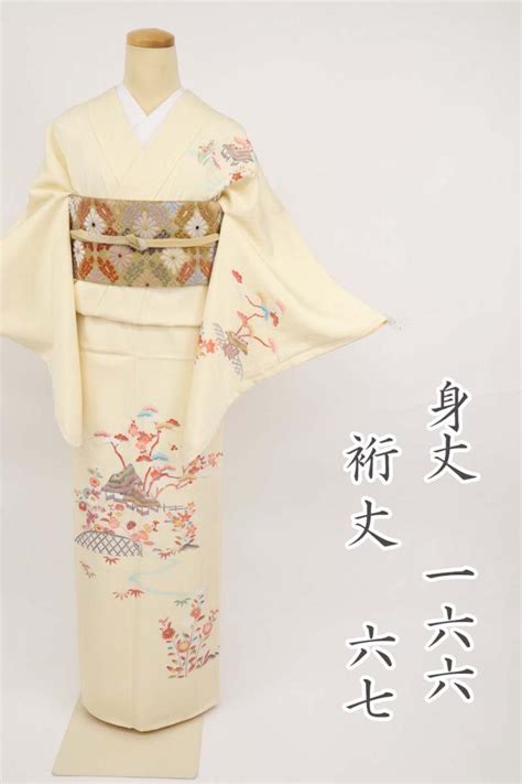 長尺 付下げ＊袷着物 古典柄 クリーム色 正絹 祝事や式典に＊11sy16 By メルカリ