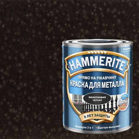 Краски эмаль HAMMERITE (Хаммерайт) – купить краску эмалевую на OZON по ...