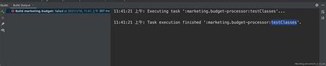 gradle启动项目编译报错：executing task ‘clean‘ task execution finished execution finished csdn博客
