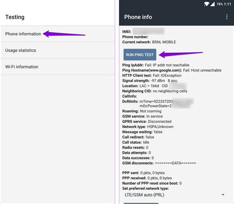 android 上「連線問題或無效 mmi 代碼」錯誤的 7 個修復