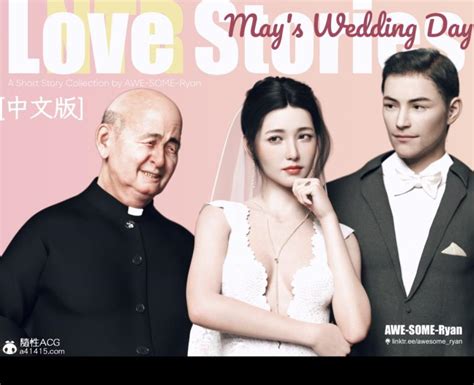 Awe Some Ryan Porn Comics And Sex Games Svscomics