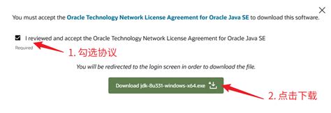 Jdk 8安装配置教程（windows版） Icode504 博客园