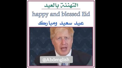 Trending Learning Shortvideo Shortviral English Learnenglish Idioms Vocabulary Viral