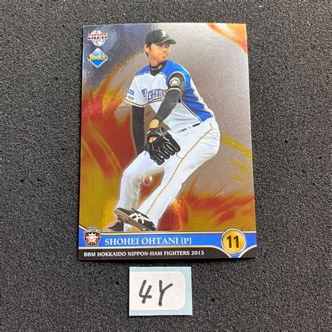 ルーキーカード 2013 Bbm Fighters 大谷翔平 フォイルカード ピッチャー版 ルーキー Bbm Shohei Ohtani