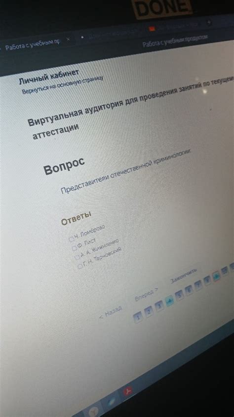 Create Meme Job Questions With Answers Final Certification