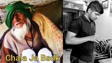 Chala Ja Bsdk Meme Youtube