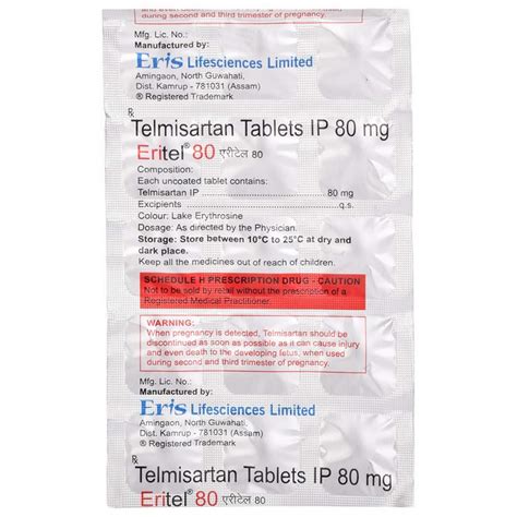 Eritel 80 Strip Of 15 Tablets Health And Personal Care