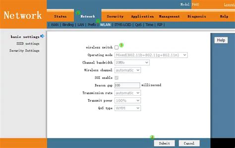 Miscellaneous Mikrotik 2 HYD Site