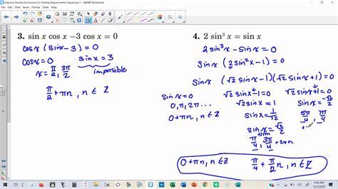 Glencoe Precalculus Lesson Solving Trigonometric Equations YouTube