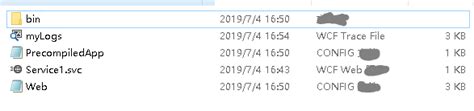 Xml Wcf Logging Not Logging Soap Request Stack Overflow