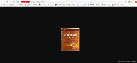 用spring boot进行后端开发（二）：与微信小程序的交互，在微信小程序端获取数据并显示 用spring boot进行后端开发 二 与微