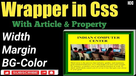 wrapper in css wrapper with article css tutorial sr 15 learn