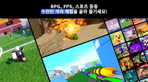 로블록스 라이벌 승리 꿀팁 무기 스킬 활용 전략