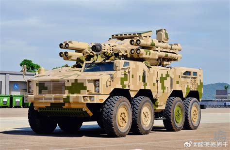 Snafu Type 625e Shorad