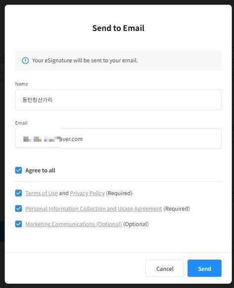 무료 Png 전자도장 만들기 사이트 추천 회사 직인 인감 도장 네이버 블로그