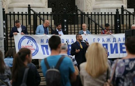 Отново протест на ”Правосъдие за всеки” пред Съдебната палата