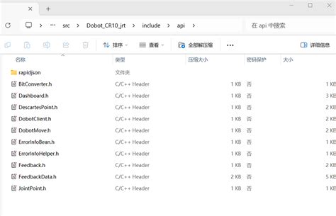 what if i want to add custom api to deepstream deepstream sdk nvidia developer forums