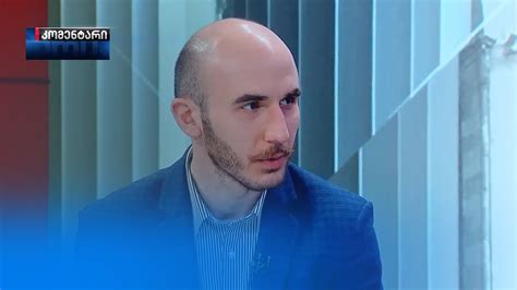 რაფიელ კაკაბაძე კომენტარი Youtube