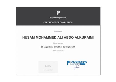 Certificate Of Completion For Algorithms Problem Solving Level 1 Pdf
