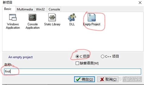 c swap函数头文件 c语言自定义头文件 csdn博客