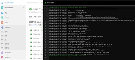在Azure DevOps Server的代理服务器安装Python环境 程序员大本营