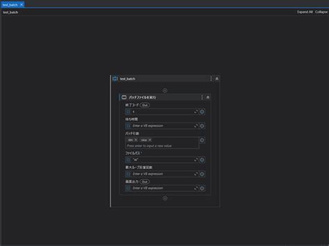 Automatically Adding Values Inside Of Array Input Of Library Activity