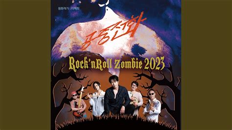 사랑과 전쟁 Youtube