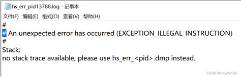 vivado布局报错 vivado abnormal program termination csdn博客
