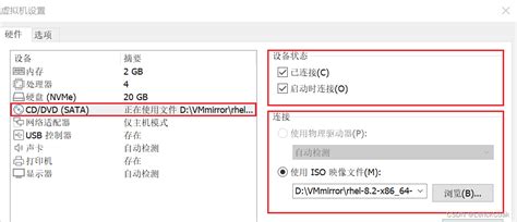 【linux】rpm软件包和yum软件仓库、apt 官网快速查找rpm的软件有哪些 csdn博客