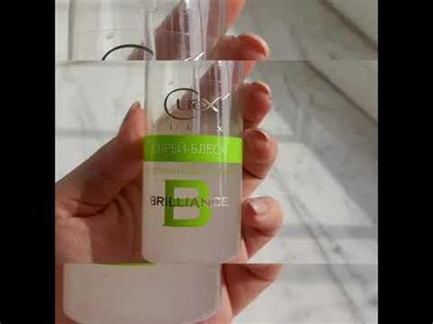 Спрей-блеск для волос Estel Curex Brilliance" Бриллиантовый блеск" 100 ...