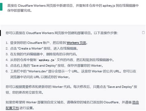 快速查api Key的余额 小白教程 知乎