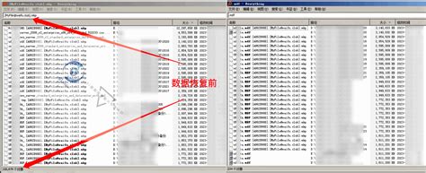 2023年多个变种传播的mkp勒索病毒数据怎么处理｜数据解密恢复 阿里云开发者社区