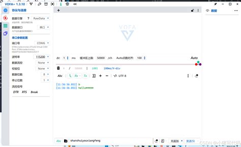 Stm32 I2c案例2:硬件实现i2c 代码书写i2c 硬件代码 Csdn博客 Stm32 I2c案例2:硬件实现i2c 代码书写i2c 硬件代码 Csdn博客