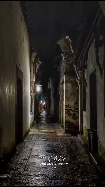 اللهم هوّن😢 Youtube