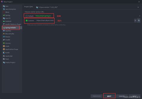 springcloud父子项目创建及关联 springcloud创建子工程 csdn博客