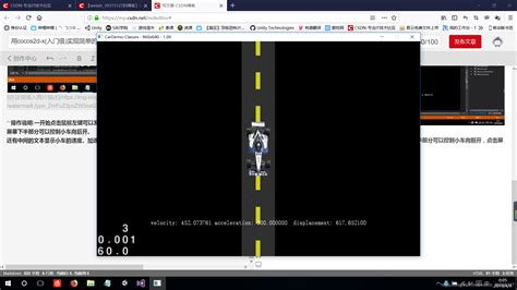 用cocos2d X入门级实现简单的赛车移动以及地面刷新、小球点击鼠标左键之后向右上角发射的效果cocos 快上车demo怎么通过安卓