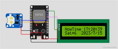 单片机学习心得（1） 利用esp32在液晶屏显示时间和日期的方法esp32 日期时间 Csdn博客