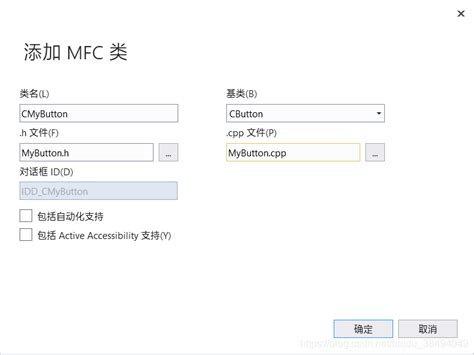 mfc 按钮子类化自绘实例 mfc 菜单自绘 csdn博客