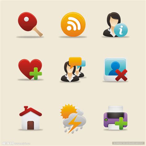 Ppt图标设计图 广告设计 广告设计 设计图库 昵图网