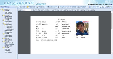 pdf导出 导出 导入导出图标 第2页 大山谷图库