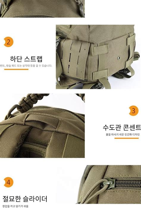 군용 밀리터리 등산 미군 배낭 백팩 백패킹 가방 네이버 블로그