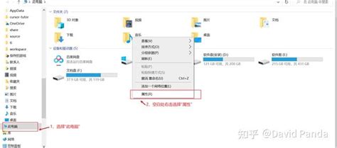 Questasim下载安装与破解 知乎