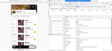 Spring Boot实训项目 瑞吉外卖功能实现 Csdn博客
