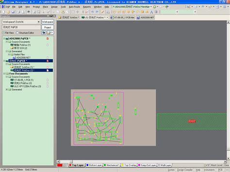 请教AD 零件放置问题 微波EDA网