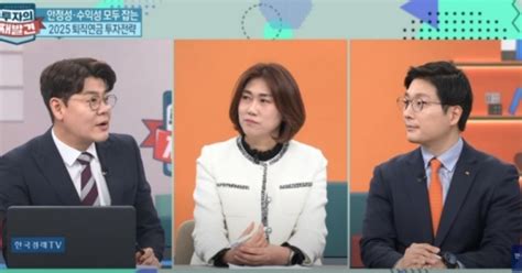 연 수익률 10맞춤형 퇴직연금 투자법 투자의 재발견